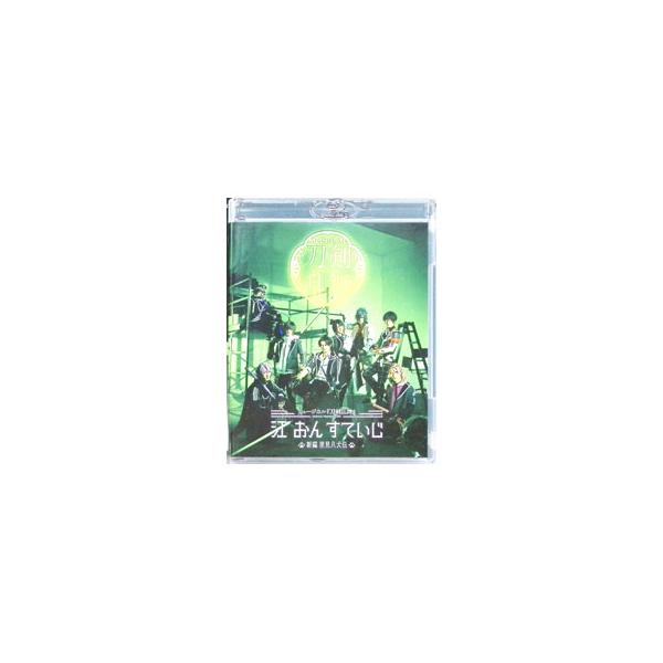 ■カテゴリ：中古DVD・ブルーレイ■商品情報：田村升吾【出演】 立花裕大【出演】 福井巴也【出演】 笹森裕貴【出演】■ジャンル：その他■メーカー：ＮＩＴＲＯ　ＰＬＵＳ■品番：EMPB5023■発売日：2023/10/25■カナ：ミュージカル...