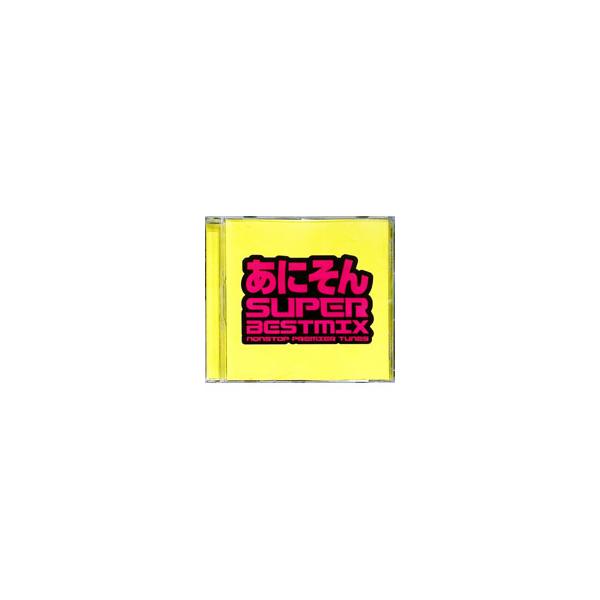 ■カテゴリ：中古CD■アーティスト：オムニバス■ジャンル：サウンドトラック アニメーション■メーカー：ｍａｇｉＣＣｉｒｃｕｓ■品番：MAGICUS55■発売日：2013/10/23■カナ：オムニバス アニソンスーパーベストミックスノンストッ...
