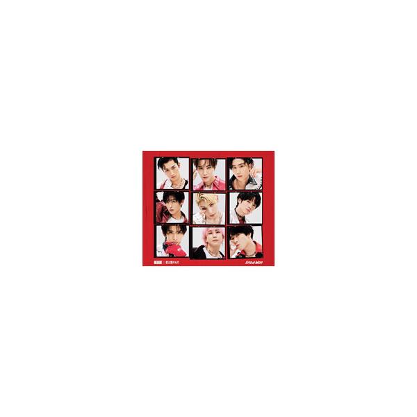■カテゴリ：中古CD■ジャンル：ジャパニーズポップス 国内のアーティスト■メーカー：株式会社ＭＥＮＴ　ＲＥＣＯＲＤＩＮＧ■品番：JWCD98635■発売日：2024/07/31■カナ：スノーマン ブレイクアウトキミハボクノモノ■ENG：SN...