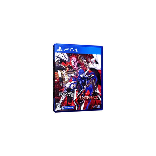■カテゴリ：中古ゲームソフト■機種：プレイステーション4■ジャンル：ロールプレイング■メーカー：アトラス■品番：PLJM17343■発売日：2024/06/14■カナ：シンメガミテンセイ５ヴェンジェンス