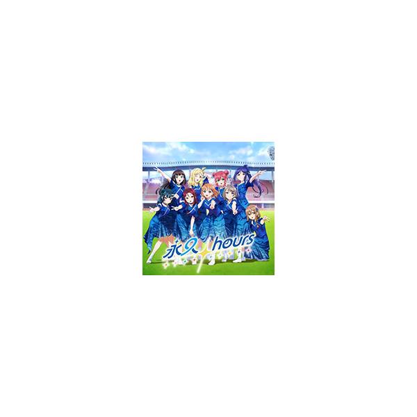 ■カテゴリ：中古CD■アーティスト：Ａｑｏｕｒｓ■ジャンル：サウンドトラック アニメーション■メーカー：株式会社バンダイナムコミュージックライブ■品番：LACM34640■発売日：2024/12/18■カナ：アクア エイキュウアワーズ