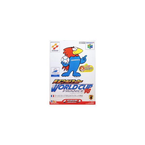 ■カテゴリ：中古ゲームソフト■機種：レトロゲーム■ジャンル：NINTENDO64■メーカー：コナミ■品番：NUSPNWSJ■発売日：1998/06/04■カナ：ジッキョウワールドサッカーワールドカップエフアールエー