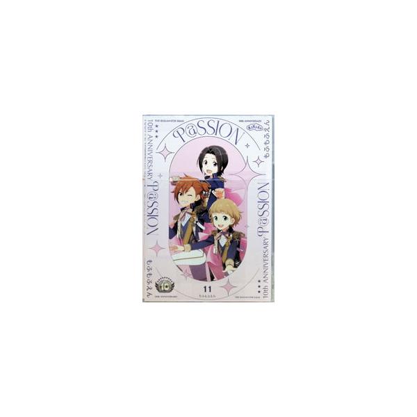 ■カテゴリ：中古CD■ジャンル：サウンドトラック ゲーム■メーカー：株式会社バンダイナムコミュージックライブ■品番：LACA19111■発売日：2025/03/19■カナ：モフモフエン ジアイドルマスターサイドエムテンスアニバーサリーパッシ...