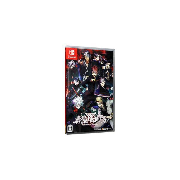 ■カテゴリ：中古ゲームソフト■機種：Ｎｉｎｔｅｎｄｏ　Ｓｗｉｔｃｈ■ジャンル：アドベンチャー■メーカー：アイディアファクトリー■品番：HACPBFWQA■発売日：2024/08/08■カナ：シンジュクラショウモンラショウモンオブシンジュク