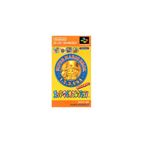 ■カテゴリ：中古ゲームソフト■機種：レトロゲーム■ジャンル：スーパーファミコン■メーカー：任天堂■品番：SHVC4M■発売日：1993/07/14■カナ：スーパーマリオコレクション