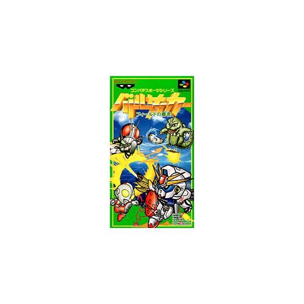 ■カテゴリ：中古ゲームソフト■機種：レトロゲーム■ジャンル：スーパーファミコン■メーカー：バンプレスト■品番：SHVCB8■発売日：1992/12/11■カナ：バトルサッカーフィールドノハシャ