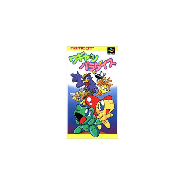 ■カテゴリ：中古ゲームソフト■機種：レトロゲーム■ジャンル：スーパーファミコン■メーカー：ナムコ■品番：SHVCPAWLJ■発売日：1994/12/16■カナ：ワギャンパラダイス