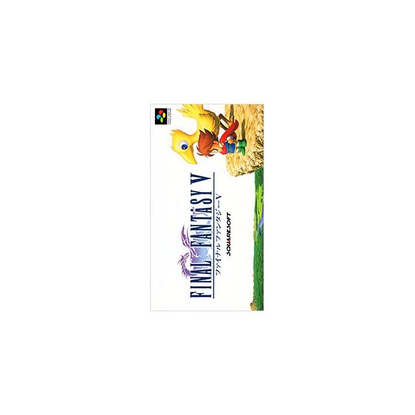 ■カテゴリ：中古ゲームソフト■機種：レトロゲーム■ジャンル：スーパーファミコン■メーカー：スクウェア■品番：SHVCF5■発売日：1992/12/06■カナ：ファイナルファンタジー５