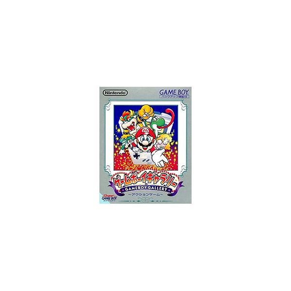 ■カテゴリ：中古ゲームソフト■機種：レトロゲーム■ジャンル：ゲームボーイ■メーカー：任天堂■品番：DMGAGAJJPN■発売日：1997/02/01■カナ：ゲームボーイギャラリー