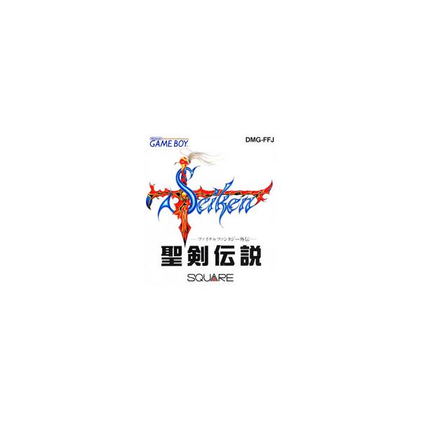 ■カテゴリ：中古ゲームソフト■機種：レトロゲーム■ジャンル：ゲームボーイ■メーカー：スクウェア■品番：DMGFFJ■発売日：1991/06/28■カナ：セイケンデンセツファイナルファンタジーガイデン