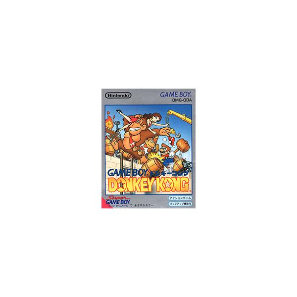 ■カテゴリ：中古ゲームソフト■機種：レトロゲーム■ジャンル：ゲームボーイ■メーカー：任天堂■品番：DMGQDA■発売日：1994/06/14■カナ：ドンキーコング