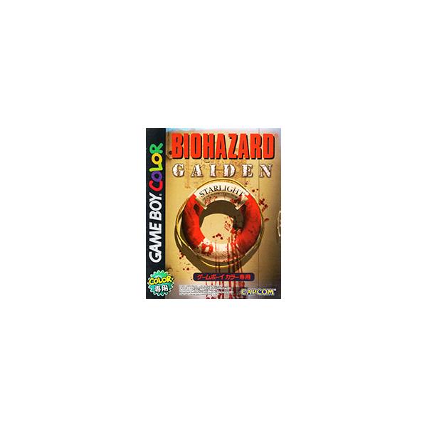 ■カテゴリ：中古ゲームソフト■機種：レトロゲーム■ジャンル：ゲームボーイ■メーカー：カプコン■品番：CGBBIOJJPN■発売日：2002/03/29■カナ：バイオハザードガイデン