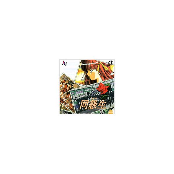 ■カテゴリ：中古ゲームソフト■機種：レトロゲーム■ジャンル：PCエンジン■メーカー：ＮＥＣアベニュー■品番：NAPR1051■発売日：1995/11/23■カナ：ドウキュウセイ