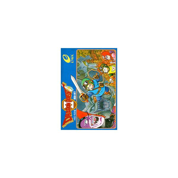 ■カテゴリ：中古ゲームソフト■機種：レトロゲーム■ジャンル：ファミコン■メーカー：エニックス■品番：EFCD2■発売日：1987/01/26■カナ：ドラゴンクエスト２