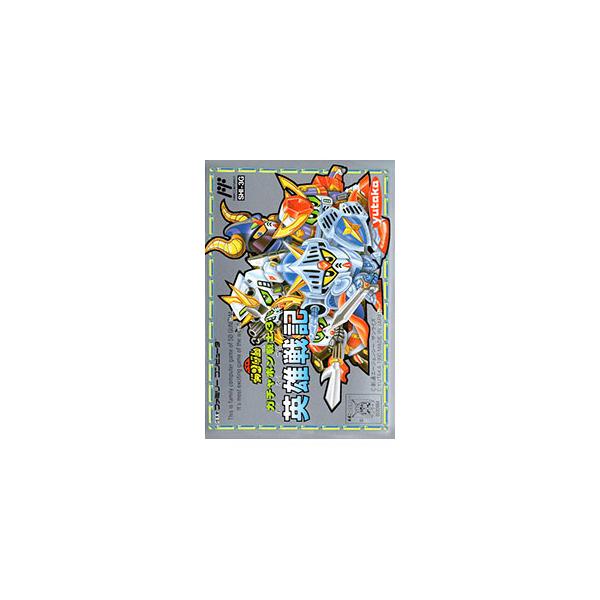 ■カテゴリ：中古ゲームソフト■機種：レトロゲーム■ジャンル：ファミコン■メーカー：その他■品番：SHI3G■発売日：1990/12/22■カナ：エスディーガンダム３エイユウセンキ