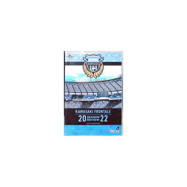 ■カテゴリ：中古DVD・ブルーレイ■商品情報：川崎フロンターレ【出演】   ■ジャンル：スポーツ・格闘技■メーカー：Ｄａｔａ　Ｓｔａｄｉｕｍ■品番：DSSV697■発売日：2024/03/21■カナ：カワサキフロンターレシーズンレビュー２０２２