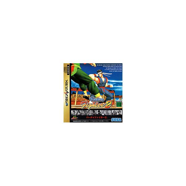 ■カテゴリ：中古ゲームソフト■機種：レトロゲーム■ジャンル：セガサターン■メーカー：セガ■品番：GS9079■発売日：1995/12/01■カナ：バーチャファイター２