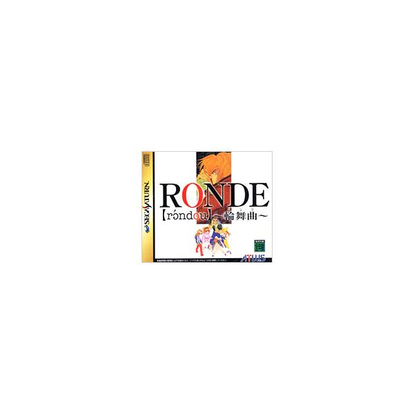 ■カテゴリ：中古ゲームソフト■機種：レトロゲーム■ジャンル：セガサターン■メーカー：アトラス■品番：T14415G■発売日：1997/10/30■カナ：ロンド