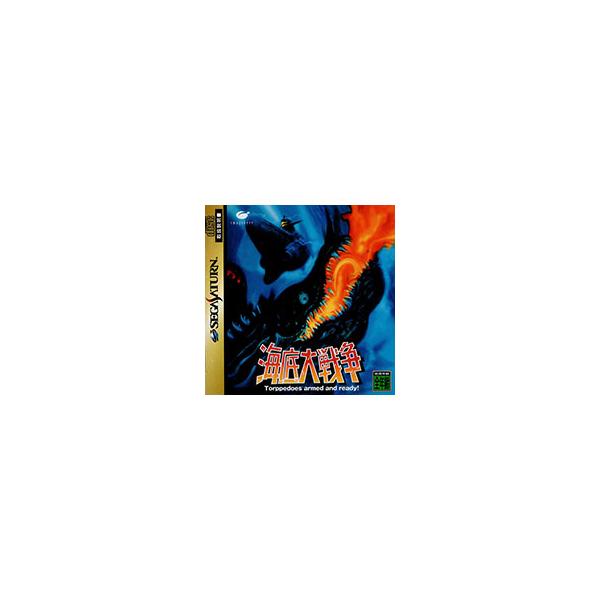 ■カテゴリ：中古ゲームソフト■機種：レトロゲーム■ジャンル：セガサターン■メーカー：イマジニア■品番：T15006G■発売日：1995/12/15■カナ：カイテイダイセンソウ