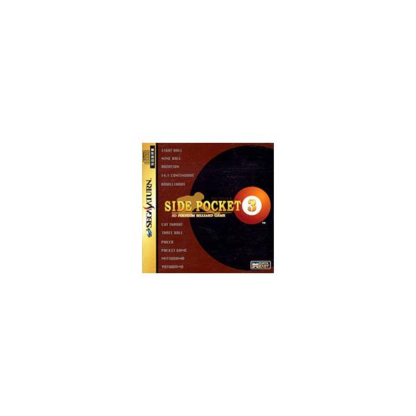 ■カテゴリ：中古ゲームソフト■機種：レトロゲーム■ジャンル：セガサターン■メーカー：データイースト■品番：T1314G■発売日：1997/07/18■カナ：サイドポケット３