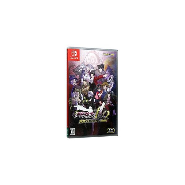 ■カテゴリ：中古ゲームソフト■機種：Ｎｉｎｔｅｎｄｏ　Ｓｗｉｔｃｈ■ジャンル：アドベンチャー■メーカー：カプコン■品番：HACPBG9VA■発売日：2024/09/06■カナ：ギャクテンケンジ１アンド２ミツルギセレクション