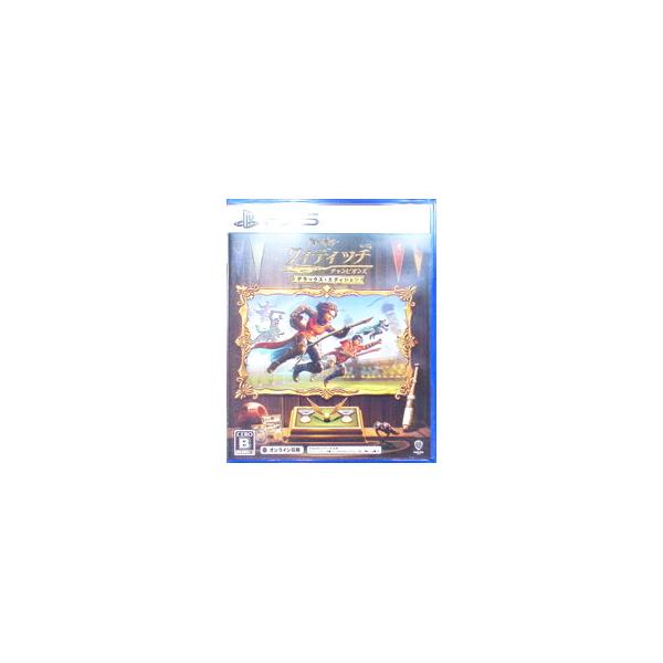 ■カテゴリ：中古ゲームソフト■機種：プレイステーション5■ジャンル：アクション■メーカー：ＷＢ　Ｇａｍｅｓ■品番：ELJM30541■発売日：2024/11/08■カナ：ハリー・ポッタークィディッチチャンピオンズデラックスエディション