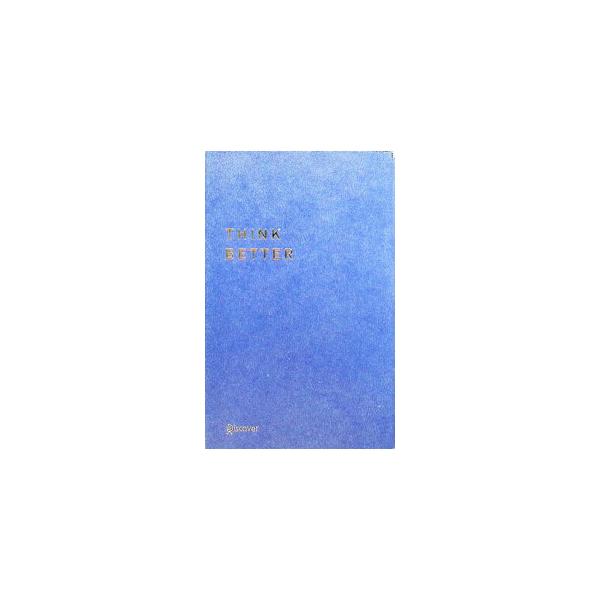 ■カテゴリ：中古本■ジャンル：政治・経済・法律 社会その他■出版社：ディスカヴァー・トゥエンティワン■出版社シリーズ：ディスカヴァー携書■本のサイズ：新書■発売日：2013/04/25■カナ：ウマクイッテイルヒトノカンガエカタカンゼンバン ...
