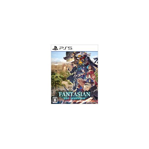 ■カテゴリ：中古ゲームソフト■機種：プレイステーション5■ジャンル：ロールプレイング■メーカー：スクウェア・エニックス■品番：ELJM30578■発売日：2024/12/05■カナ：ファンタジアンネオディメンジョン