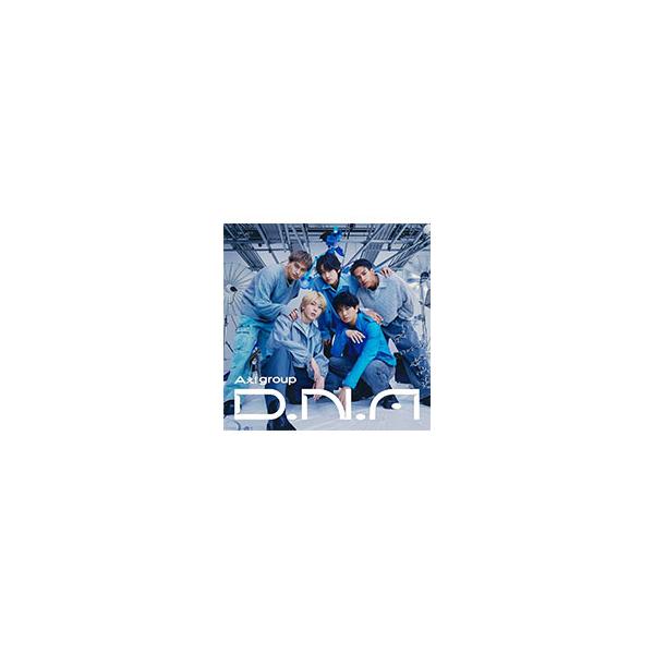 ■カテゴリ：中古CD■ジャンル：ジャパニーズポップス 国内のアーティスト■メーカー：ユニバーサル　ミュージック■品番：UPCA9008■発売日：2025/02/18■カナ：エェグループ ディーエヌエーショカイゲンテイバンビー■ENG： D.N.A
