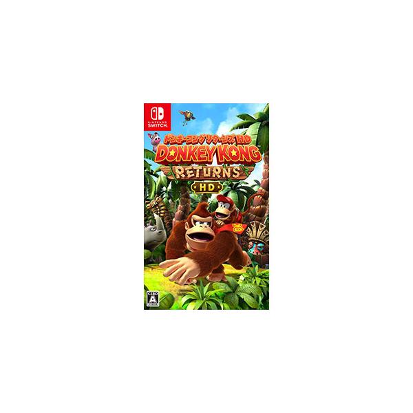 ■カテゴリ：中古ゲームソフト■機種：Ｎｉｎｔｅｎｄｏ　Ｓｗｉｔｃｈ■ジャンル：アクション■メーカー：任天堂■品番：HACPBDLWA■発売日：2025/01/16■カナ：ドンキーコングリターンズエイチディー