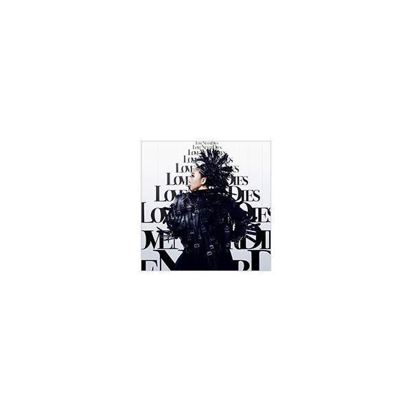 ■カテゴリ：中古CD■ジャンル：ジャパニーズポップス 国内のアーティスト■メーカー：その他発売会社■品番：BVCL1463■発売日：2025/05/28■カナ：ミーシャ ラヴネヴァーダイズ■ENG：MISIA LOVE NEVER DIES