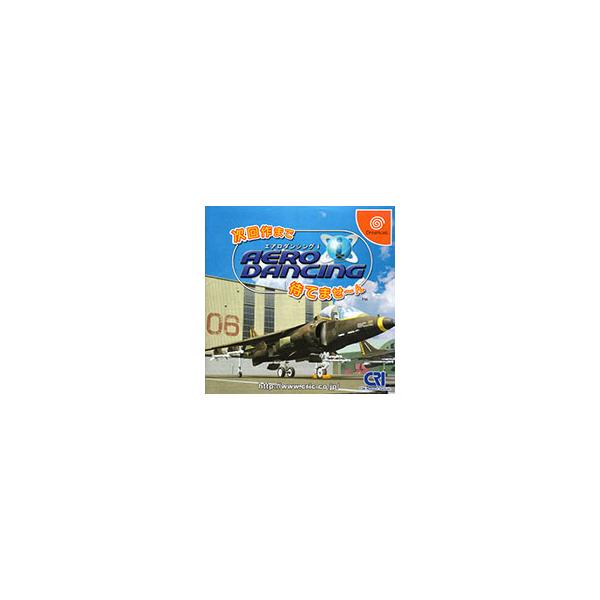 ■カテゴリ：中古ゲームソフト■機種：レトロゲーム■ジャンル：ドリームキャスト■メーカー：ＣＲＩ■品番：T6809M■発売日：2001/08/23■カナ：エアロダンシングジカイサクマデマテマセーン