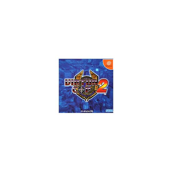 ■カテゴリ：中古ゲームソフト■機種：レトロゲーム■ジャンル：ドリームキャスト■メーカー：セガ・エンタープライゼス■品番：HDR0061■発売日：2000/03/02■カナ：バーチャコップ２