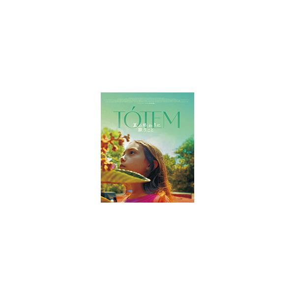 ■カテゴリ：中古DVD・ブルーレイ■商品情報：リラ・アヴィレス【監督】 ナイマ・センティエス【出演】 モンセラート・マラニョン【出演】 マリソル・ガセ【出演】■ジャンル：洋画■メーカー：ビターズ・エンド■品番：HPXR2820■発売日：20...