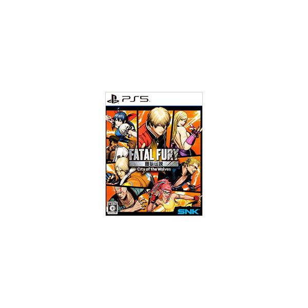 ■カテゴリ：中古ゲームソフト■機種：プレイステーション5■ジャンル：アクション■メーカー：ＳＮＫ■品番：ELJM30596■発売日：2025/04/24■カナ：ガロウデンセツシティーオブザウルブズスペシャルエディション