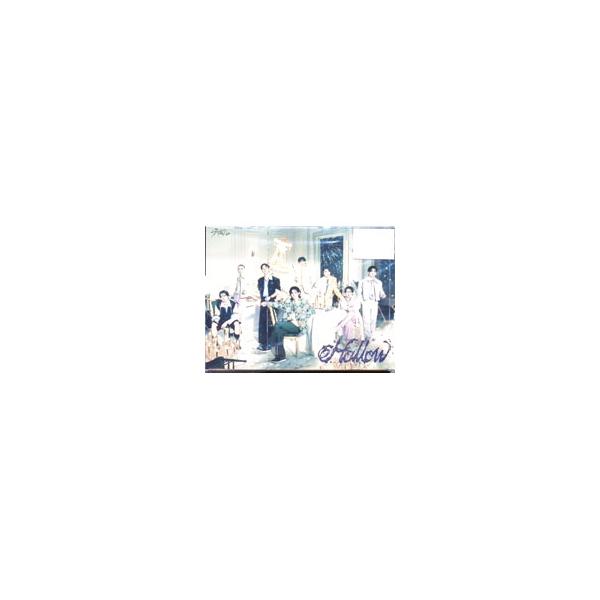 ■カテゴリ：中古CD■ジャンル：童謡・民謡・その他 その他■メーカー：株式会社ソニー・ミュージックレーベルズ■品番：ESCL6105■発売日：2025/06/18■カナ：ストレイキッズ ホロウ■ENG：STRAY KIDS HOLLOW