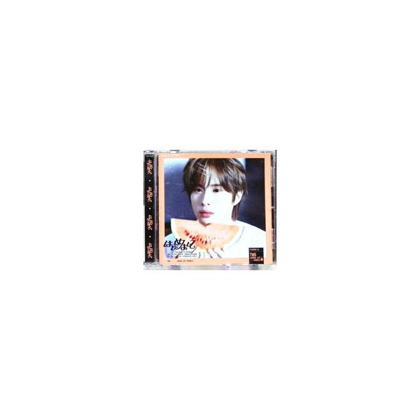 ■カテゴリ：中古CD■ジャンル：童謡・民謡・その他 その他■メーカー：ユニバーサル　ミュージック■品番：TYCT39312■発売日：2025/07/02■カナ：トゥアス ハジメマシテ■ENG：TWS HAJIMEMASHITE