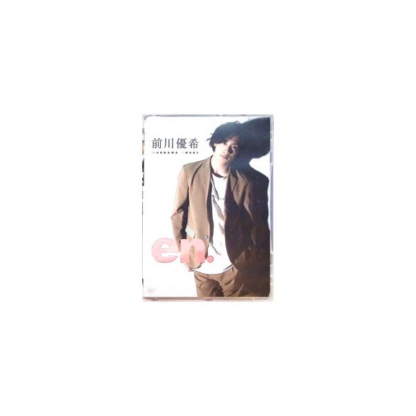■カテゴリ：中古DVD・ブルーレイ■商品情報：前川優希【出演】   ■ジャンル：その他■メーカー：スクロール■品番：S029■発売日：2021/01/01■カナ：エンマエカワユウキ