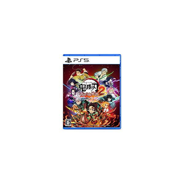 ■カテゴリ：中古ゲームソフト■機種：プレイステーション5■ジャンル：アクション■メーカー：アニプレックス■品番：ELJM30622■発売日：2025/08/01■カナ：キメツノヤイバヒノカミケップウタン２