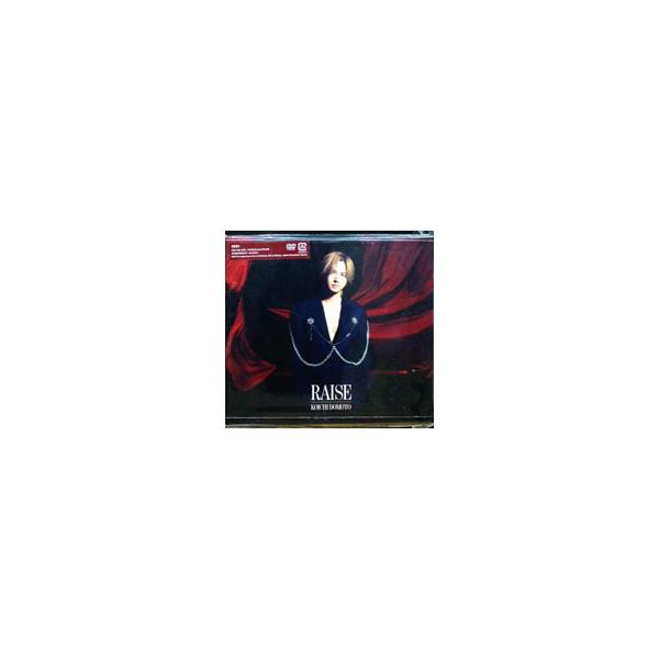 ■カテゴリ：中古CD■ジャンル：ジャパニーズポップス 国内のアーティスト■メーカー：株式会社ストームレーベルズ■品番：LCCN912■発売日：2025/09/10■カナ：ドウモトコウイチ レイズショカイバンエー■ENG：DOMOTO KOI...