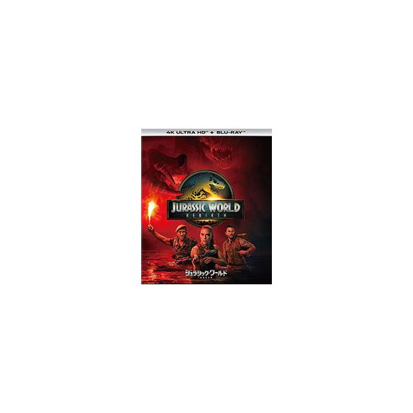 ■カテゴリ：中古DVD・ブルーレイ■商品情報：ギャレス・エドワーズ【監督】 スカーレット・ヨハンソン【出演】 マハーシャラ・アリ【出演】 ジョナサン・ベイリー【出演】■ジャンル：洋画■メーカー：ハピネット・メディアマーケティング■品番：UN...