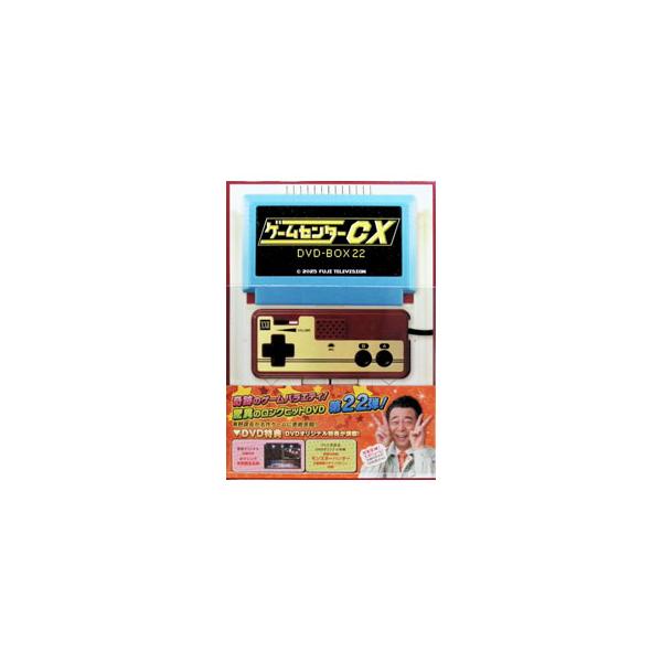 ■カテゴリ：中古DVD・ブルーレイ■商品情報：有野晋哉【出演】   ■ジャンル：その他■メーカー：スタイルジャム■品番：BIBE3688■発売日：2025/12/12■カナ：ゲームセンターシーエックスディーブイディーボックス２２