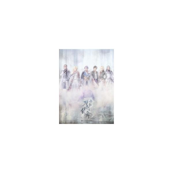 ■カテゴリ：中古DVD・ブルーレイ■商品情報：七海ひろき【出演】 彩凪翔【出演】 綾凰華【出演】 麻央侑希【出演】■ジャンル：その他■メーカー：マーベラス■品番：TBR36115D■発売日：2026/07/15■カナ：ブタイトウケンランブグ...