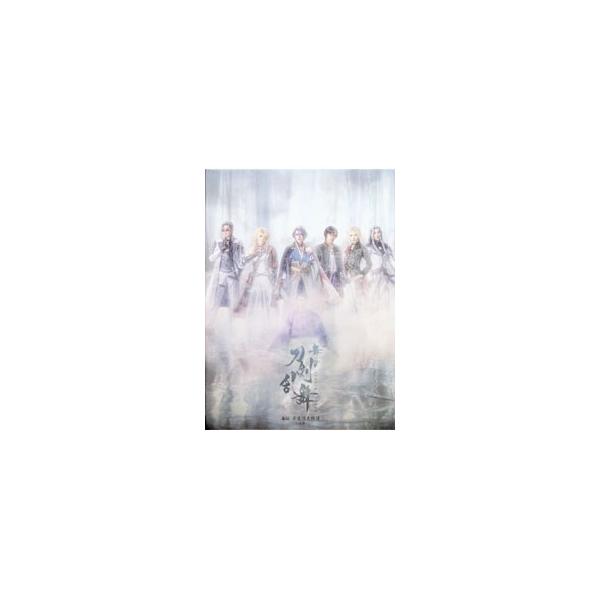 ■カテゴリ：中古DVD・ブルーレイ■商品情報：七海ひろき【出演】 彩凪翔【出演】 綾凰華【出演】 麻央侑希【出演】■ジャンル：その他■メーカー：マーベラス■品番：TDV36116D■発売日：2026/07/15■カナ：ブタイトウケンランブグ...