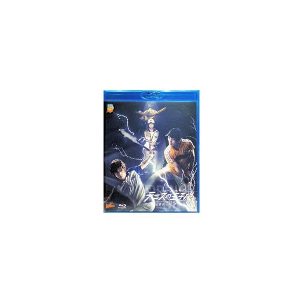 ■カテゴリ：中古DVD・ブルーレイ■商品情報：阿久津仁愛【出演】 青木瞭【出演】 江副貴紀【出演】 皆木一舞【出演】■ジャンル：その他■メーカー：マーベラス■品番：MJBD40204■発売日：2019/12/21■カナ：ミュージカルテニスノ...