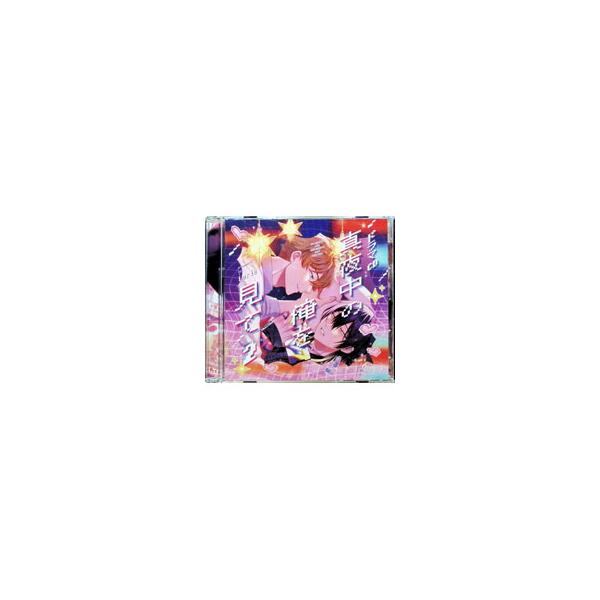 ■カテゴリ：中古CD■ジャンル：サウンドトラック その他■メーカー：Ｇｉｎｇｅｒ　Ｒｅｃｏｒｄｓ■品番：GNG2678■発売日：2026/04/24■カナ：ボーイズラブ マヨナカノオレヲミテ２■ENG：