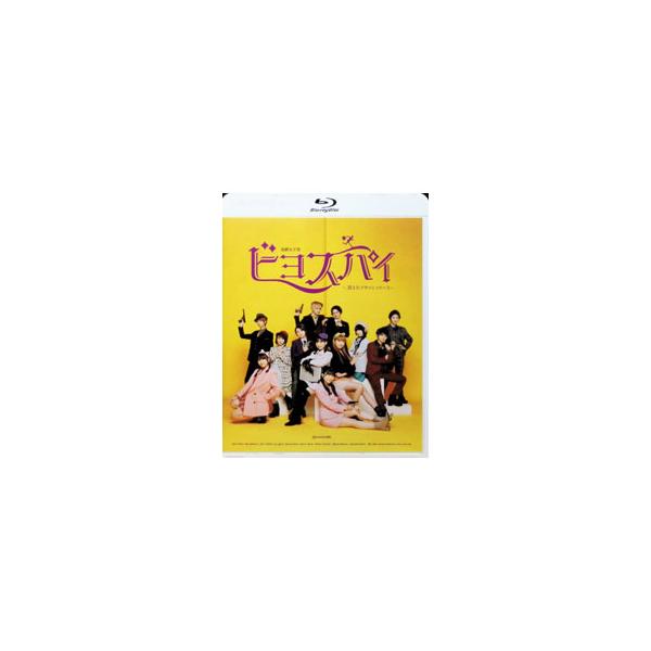 ■カテゴリ：中古DVD・ブルーレイ■商品情報：ＢＥＹＯＯＯＯＯＮＤＳ【出演】   ■ジャンル：その他■メーカー：アップフロントワークス■品番：EPXE5248■発売日：2024/03/27■カナ：エンゲキジョシブビヨスパイキエタアタッシュケ...