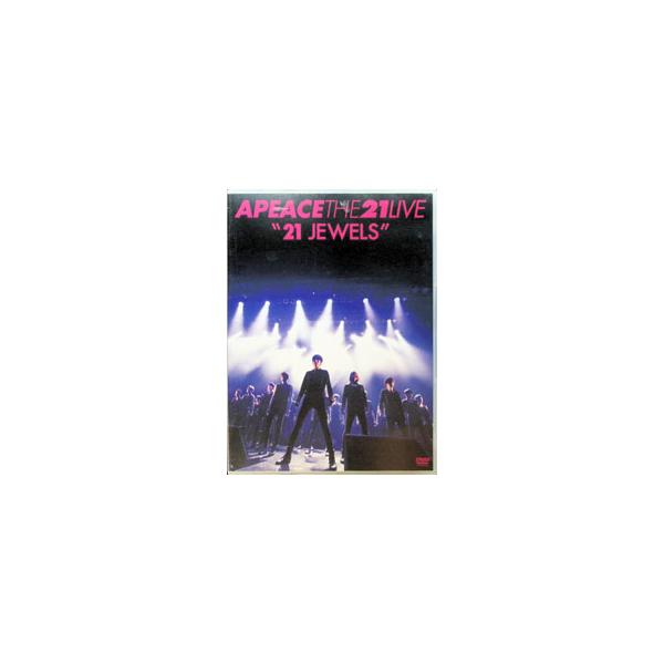 ■カテゴリ：中古DVD・ブルーレイ■商品情報：ＡＰＥＡＣＥ【出演】   ■ジャンル：海外のロック＆ポップス■メーカー：ＷＡＶＥ　ＭＡＳＴＥＲ■品番：APLV0002■発売日：2013/01/01■カナ：エーピースザ２１ライブ２１ジュエルズ