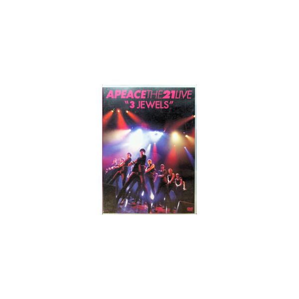 ■カテゴリ：中古DVD・ブルーレイ■商品情報：ＡＰＥＡＣＥ【出演】   ■ジャンル：海外のロック＆ポップス■メーカー：ＷＡＶＥ　ＭＡＳＴＥＲ■品番：APLV0001■発売日：2013/01/01■カナ：エーピースザ２１ライブ３ジュエルズ