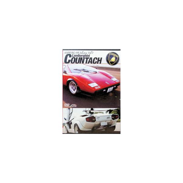 ■カテゴリ：中古DVD・ブルーレイ■商品情報：その他   ■ジャンル：その他■メーカー：リバプール■品番：LPSM1■発売日：2012/06/15■カナ：スーパーカーセレクション１ランボルギーニカウンタック